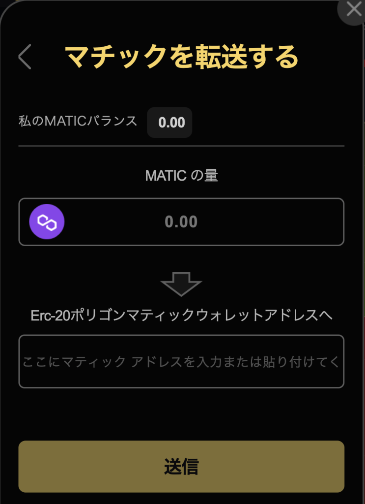 UP VS DOWN.comの特徴・始め方│BO Databank -海外バイナリーオプション・海外FX情報